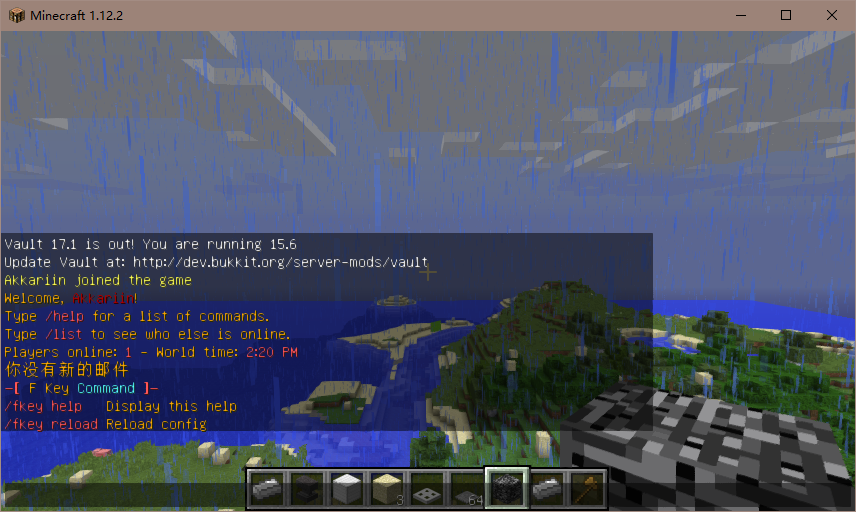 FKeyCommand | SpigotMC - High Performance Minecraft Software
